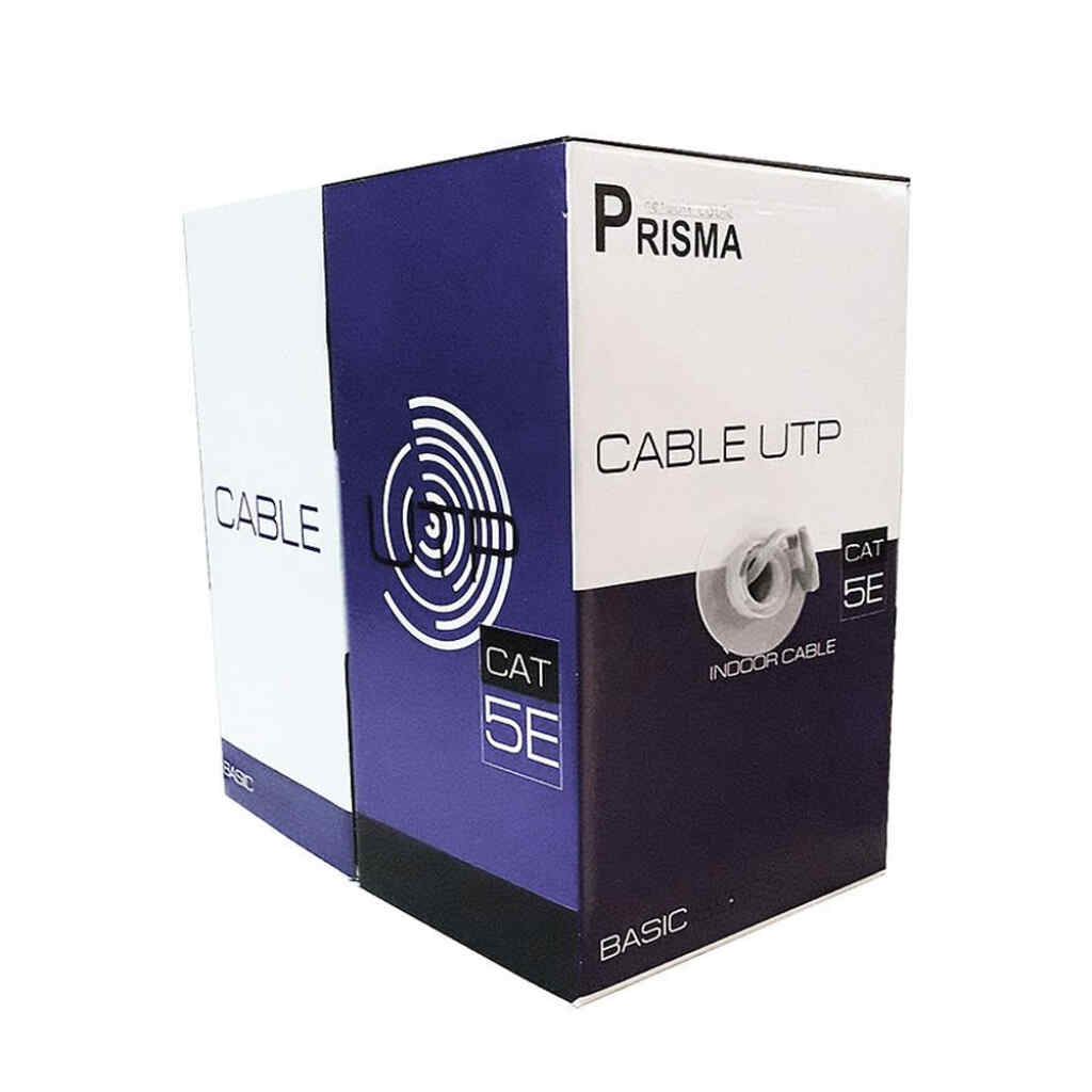 Cable UTP categoria 5E para interior color gris | Prisma