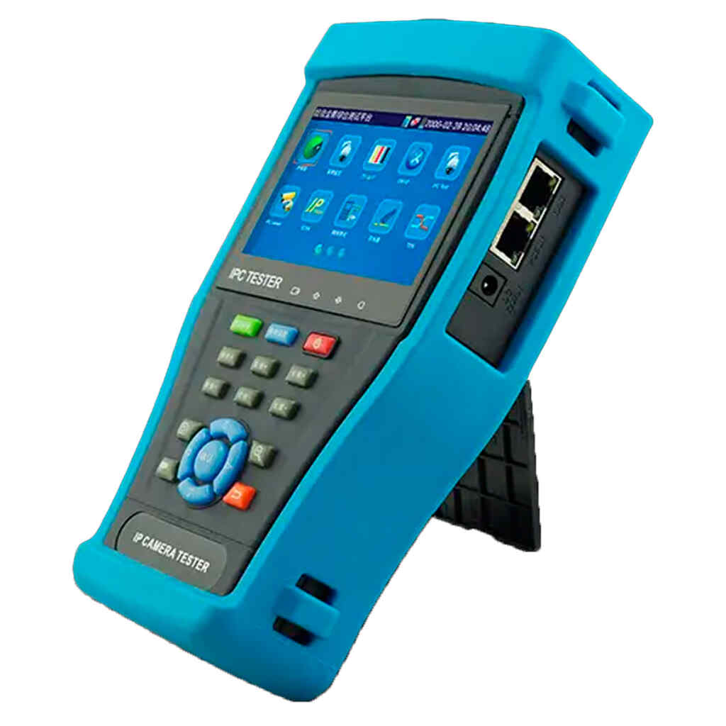 Tester para camaras – Demo | HIKVISION – Shopper Mall